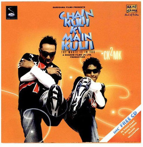 Chain Kulii Ki Main Kulii (Audio CD) Audio CD Standard Edition Price in ...