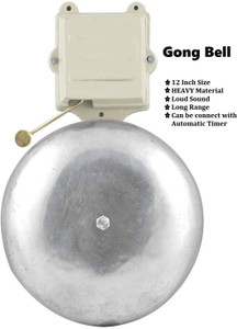 AIMERS 12 Inch School Gong Bell Wired Door Chime Price in India - Buy ...