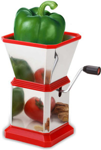 Bhumi Vegetable & Fruit Chopper Price in India - Buy Bhumi Vegetable ...