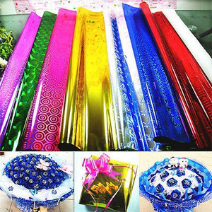 Qweezer 100 Sheets Wrapper For Gift Wrapping Multicolor Plastic Shiny ...