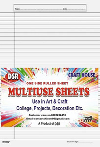 Flipkart.com | DSR Sheet for Project/Assignment/Practical/Homework ...