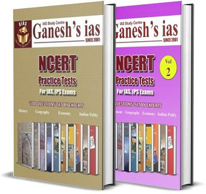 NCERT Practice Tests - For IAS, IPS Exams Volume 1 And 2: Buy NCERT ...