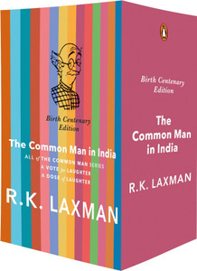 The Common Man in India: Buy The Common Man in India by Laxman R K at ...