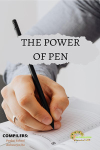 The Power Of Pen: Buy The Power Of Pen by Tsb Publication at Low Price ...