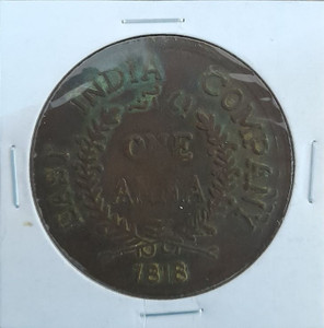 imperialshop #150 - Rare Issue 1818 One Anna Gautam Buddha East India ...