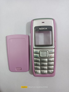 AABLUE ENTERPRISES NOKIA NOKIA 1112 Front & Back Panel: Buy AABLUE ...