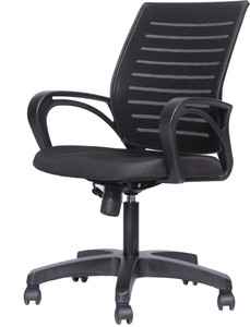 Radian Fabric Office Executive Chair Price in India - Buy Radian Fabric ...