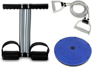 GJSHOP Combo Full Body Exerciser Home Gym Kit Toning, Trimmer, Twister ...