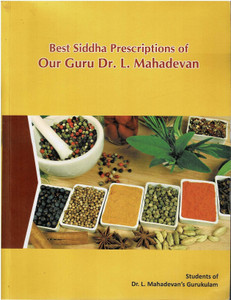 Best Siddha Prescriptions Of Our Guru: Buy Best Siddha Prescriptions Of ...