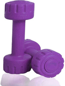 Aurion Round PVC Dumbbells Set of 2 (1kg x2) for home gym and fitness ...