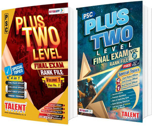 Psc Plus Two Level Final Exam Rank File Volume-1&2: Buy Psc Plus Two ...