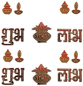 DIVINARY 6 cm Subh Labh,Swastik,Kalash Diwali Festive Combo Stickers ...