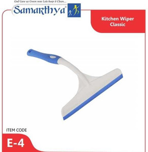 SAMARTHYA A perfect tool to keep your kitchen counters, dining tables ...