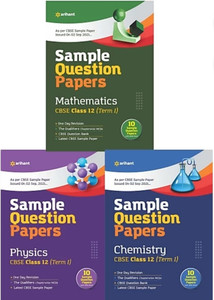 Arihant CBSE Term 1 Sample Papers Questions For Class 12 MCQ Physics ...