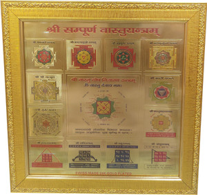 Om Shree Siddhi Vinayak Murti Bhandar Shree Vastu Sampurna Vastu Dosh ...