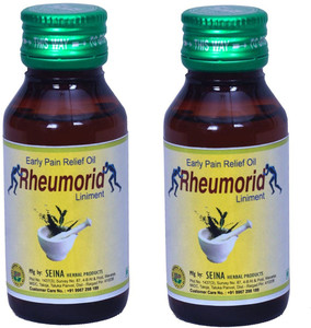 RHEUMORID Early Pain Relief Oil For Backache & Rheumatic Pain, Reducing ...