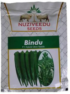 NUZIVEEDU SEEDS PVT LTD BINDHU OKRA Seed Price in India - Buy NUZIVEEDU ...