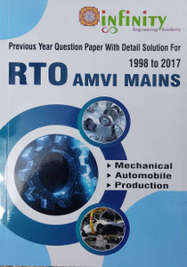 Rto Amvi Mains Previous Question Paper With Detail Solution: Buy Rto ...