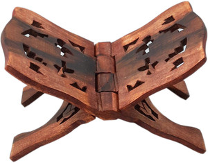 KIING 15 inch Rehal Box Holy Book stand for Reading Quran, Geeta, Guru ...