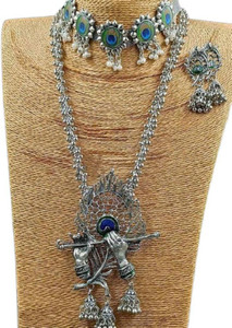 YUVAANSH COLLECTION Alloy Brass Silver Jewellery Set Price in India ...