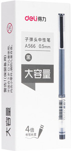 Deli Gel Pen for Students, Office Use & Shop, Non-Toxic, Low Odor, 0.5 ...