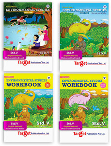 Std 5 EVS (Envrionmental Studies Part 1 & 2) Perfect Notes & Workbook ...