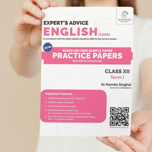 CBSE MCQs English Sample Papers For Term-1, Class 12, (With the largest ...