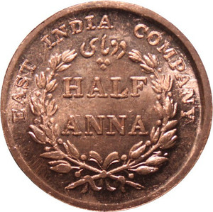 imperialshop HALF ANNA (1845) "EAST INDIA COMPANY" BRITISH INDIA ...