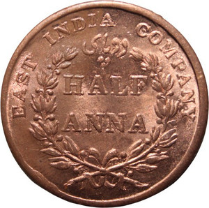 Prideindia HALF ANNA (1835) "EAST INDIA COMPANY" BRITISH INDIA ...