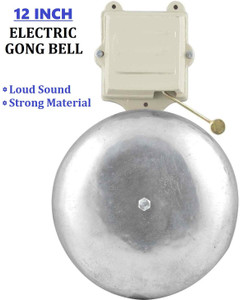 AIMERS Electric School Gong Bell- 12 inch Big Size for Schools Colleges ...