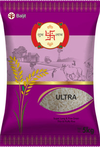 Sublabh Ultra Value Baskati Rice (Long Grain, Parboiled) Price in India ...