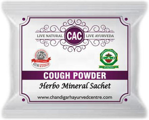 CAC Chandigarh Ayurved Centre Cough Powder -30 Pack Price in India ...