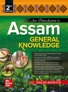 An Introduction to Assam General Knowledge: Buy An Introduction to ...