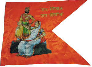 OMG Shivaji Maharaj Flag / Janta Raja Flag / Jay Bhavani / Shiva Ji ...