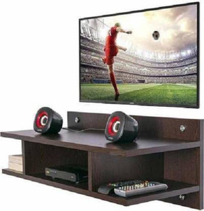 Umar Enterprises Wall TV set up box & wifi stand T.V entertainment unit ...