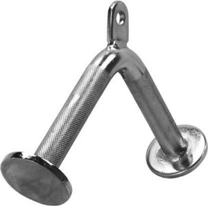 HACKERX V-Shaped Press Down Bar, Triceps V Bar Cable Attachment Multi ...