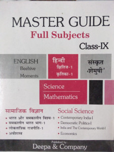Master Guide Full Subject Class 9: Buy Master Guide Full Subject Class ...