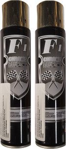 F1 Paint Gold Spray Paint 900 ml Price in India - Buy F1 Paint Gold ...