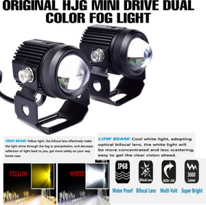 imad Mini Driving Light Dual Hjg Dsk Universal Round Mini Led Fog ...