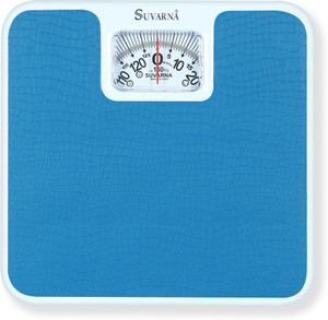 SUVARNA ELEGANT (BR-9011), Personal/Bathroom Scale in Square Shape with ...