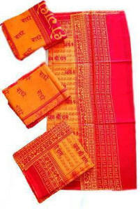 bath on Hindu Altar Cloth Price in India - Buy bath on Hindu Altar ...