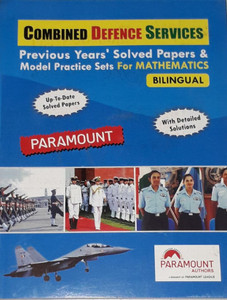CDS Combined Defence Services Previous Years' Solved Papers & Model ...