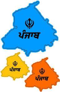 HindK 20.32 cm Pack Of 3 ( 8×8 Inch) Sticker | PUNJAB MAP WITH KHANDA ...