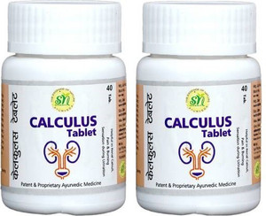 SN HERBALS CALCULAS TABLET Renal calculi, Pain on urination, Persistent ...