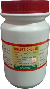 BAKULA FORT TRIKUTA POWDER / CHURAN Price in India - Buy BAKULA FORT ...