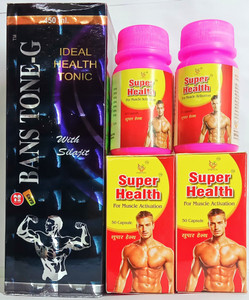Gita Super health CAPSULE MEN AND WOMEN MUSCLE ACTIVATION CAPSULE ...