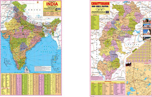 Combo of India and Chhattisgarh Political Non-Laminated Paper Sheet ...