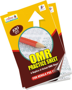 OMR Practice Sheets (200 Numbers) For Kerala PSC Exam Preparation: Buy ...