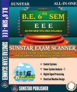 Sunstar Exam Scanner BE 6th Semester EEE: Buy Sunstar Exam Scanner BE ...