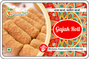 Seasonal Kart Handmade gajak Roll Pack of 5 of 400 gms Total Weight 2 ...